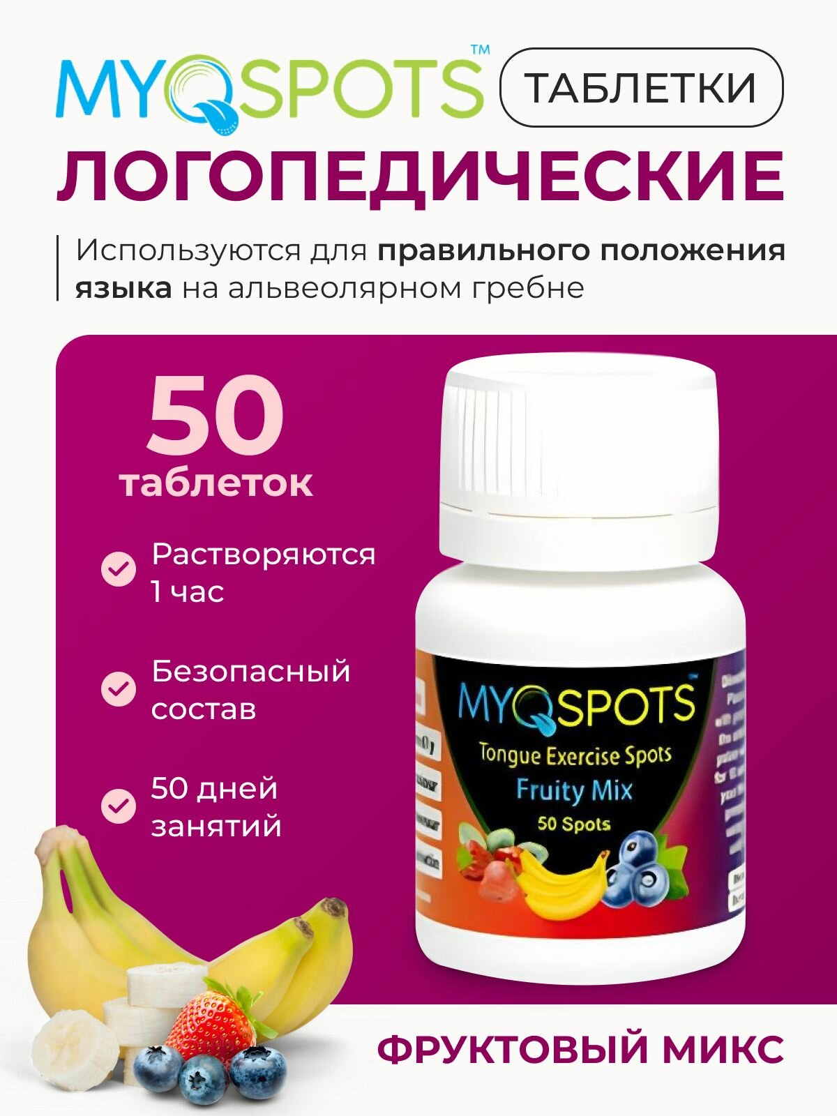 Учебное оборудование - для школы наглядные пособия лабораторное демонстрационное