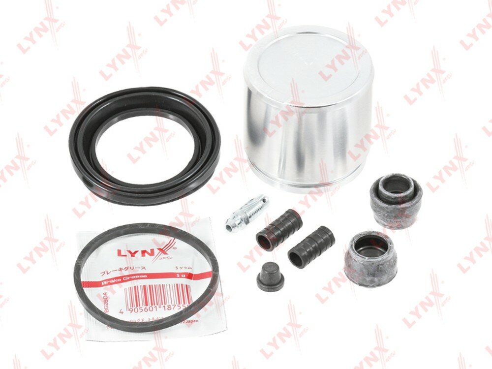 Ремкомплект суппорта переднего LYNX AUTO BC-6424 57 мм с поршнем Mazda 6Gh 07->