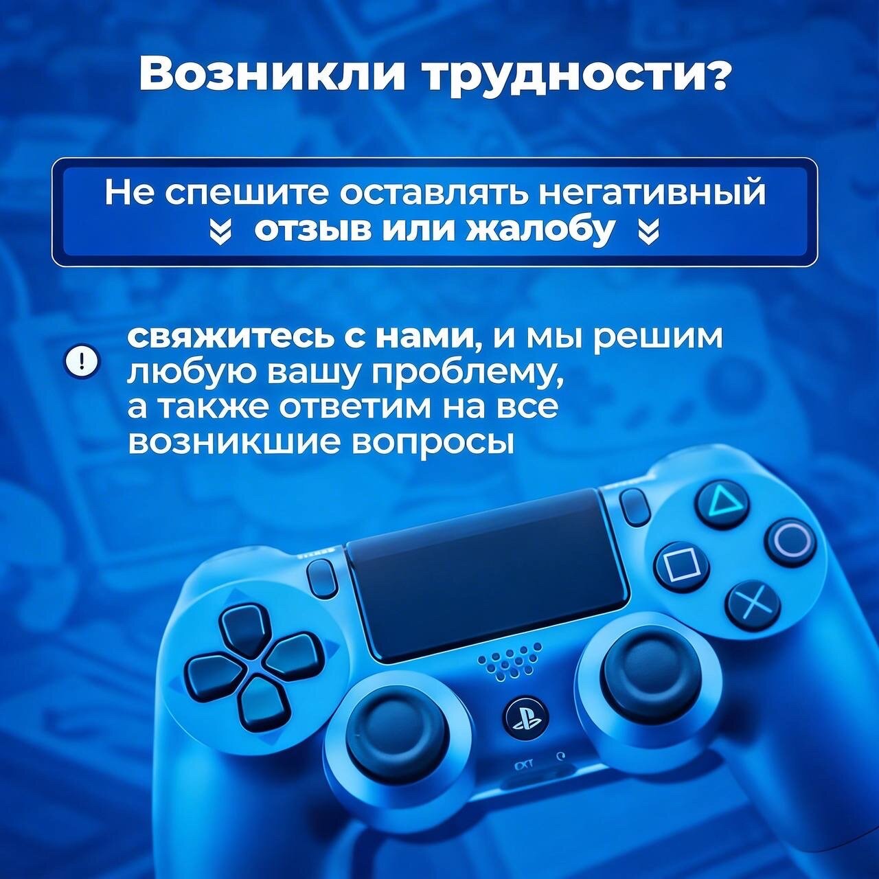 Игра Hinterland Studio The Long Dark, PS4/PS5, от 3/1 лица, сюжетный и выживательный режим — фото 1