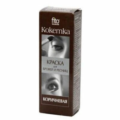 Краска для бровей и ресниц Fito Косметик цвет коричневый, вес 5 гр, стойкая, для домашнего использования, гипоаллергенная