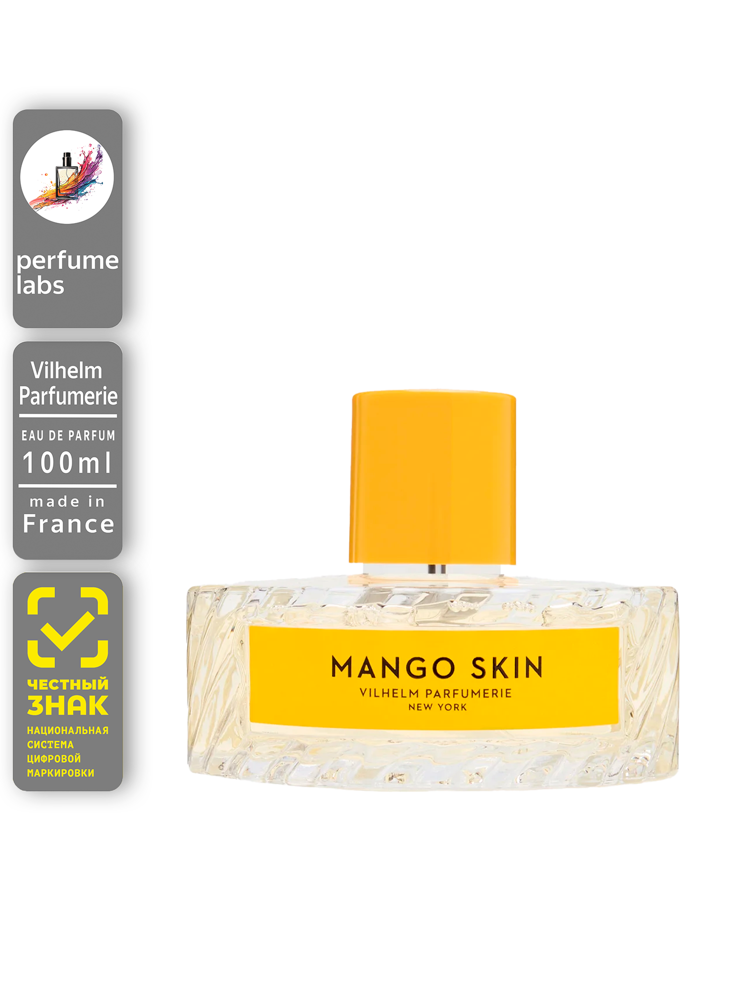 Vilhelm Parfumerie парфюмерная вода Mango Skin edp 100ml