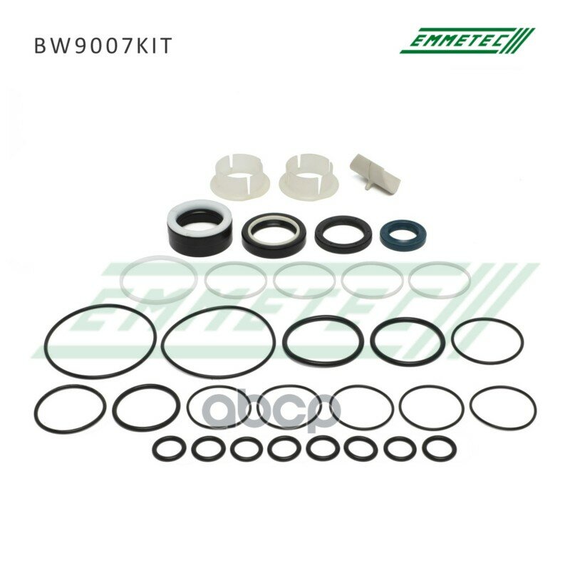 Ремкомплект рулевой рейки BMW X5 E53 2000-2007 EMMETEC арт. BW9007KIT