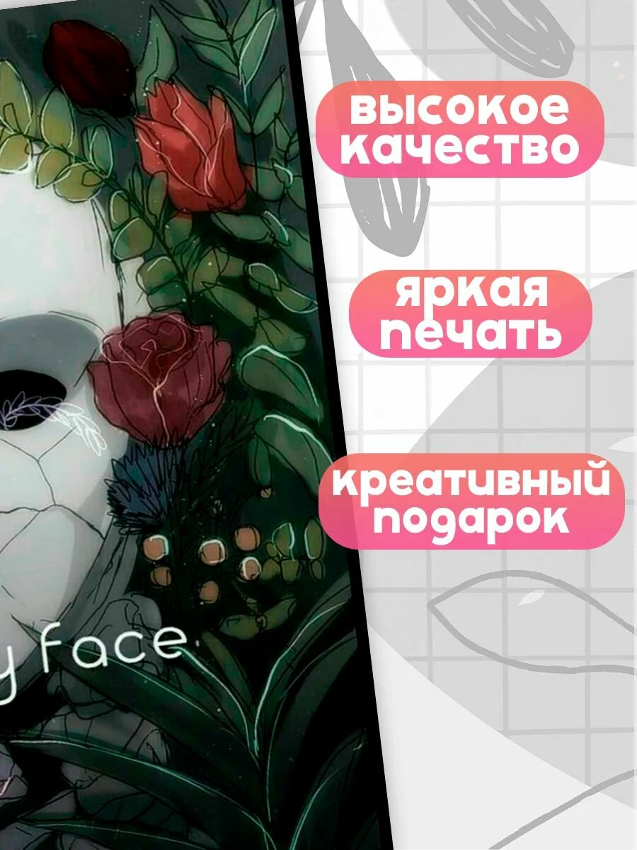 Постер на стену Салли фейс , плакат 1шт, А2 размер. — фото 1