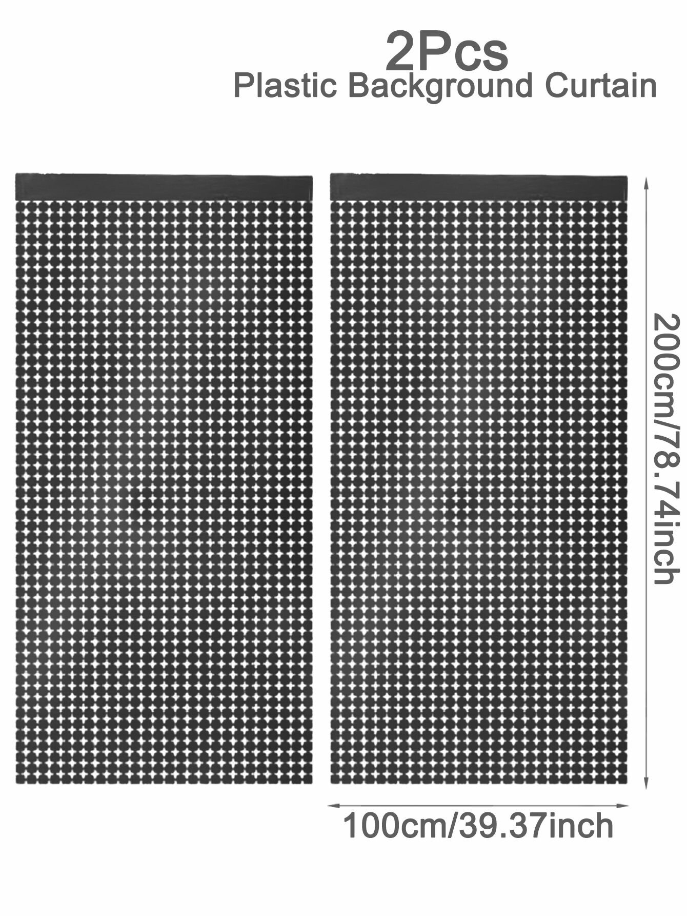Дождик 200 см черный 2 шт.2026