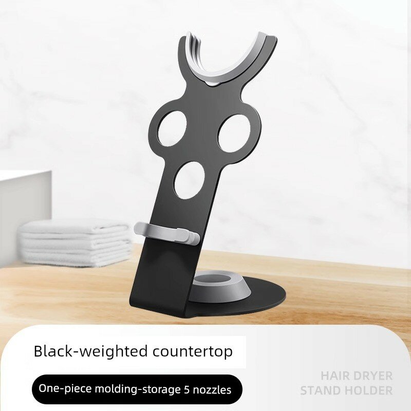 Подставка для фена Dyson, настольный держатель для фена Dyson, вертикальная подставка для хранения фена HD15/HD08