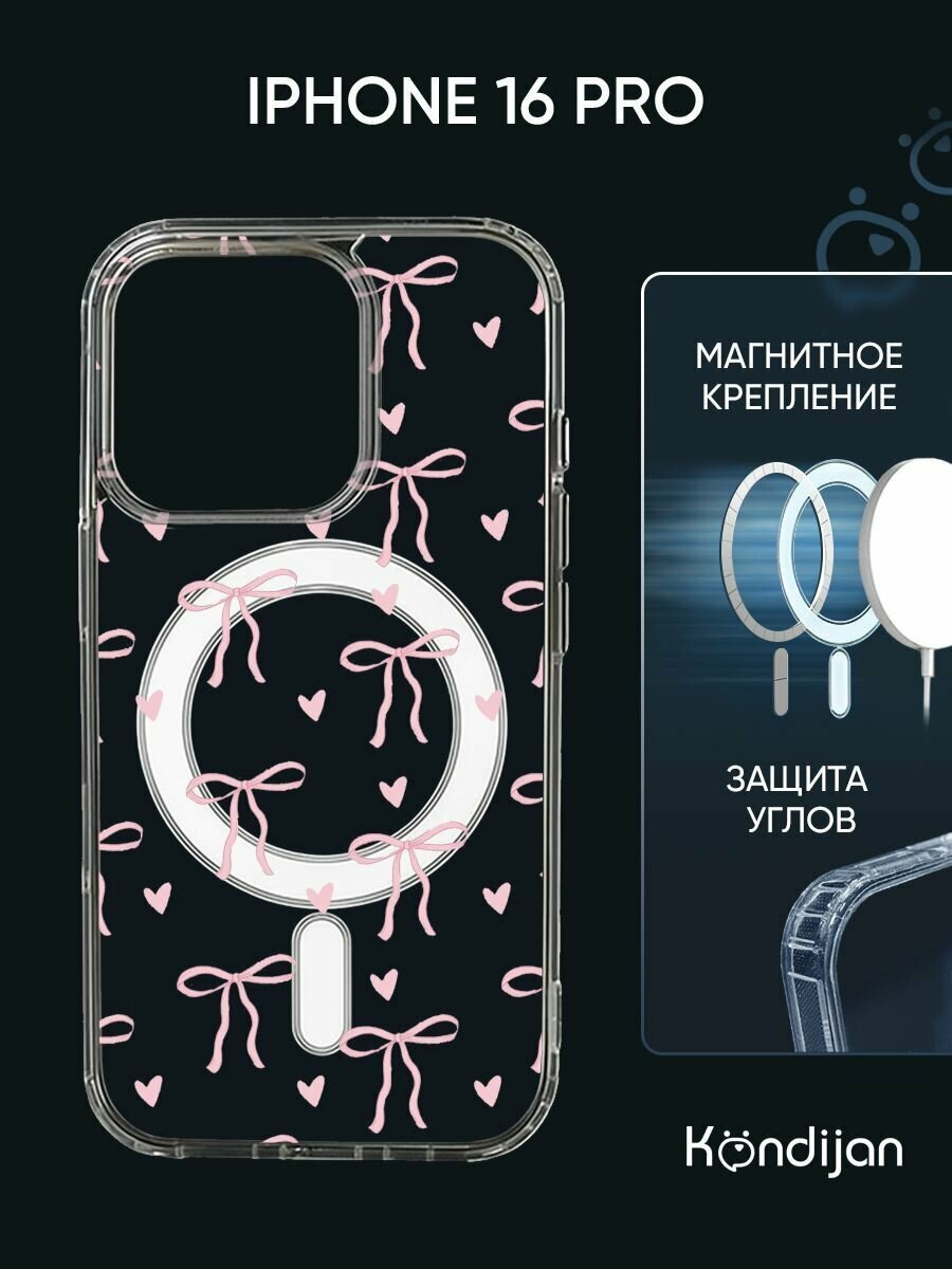 Чехол на iPhone 16 Pro с функцией magsafe, с рисунком, прозрачный, противоударный с принтом бантики / Айфон 16 Про