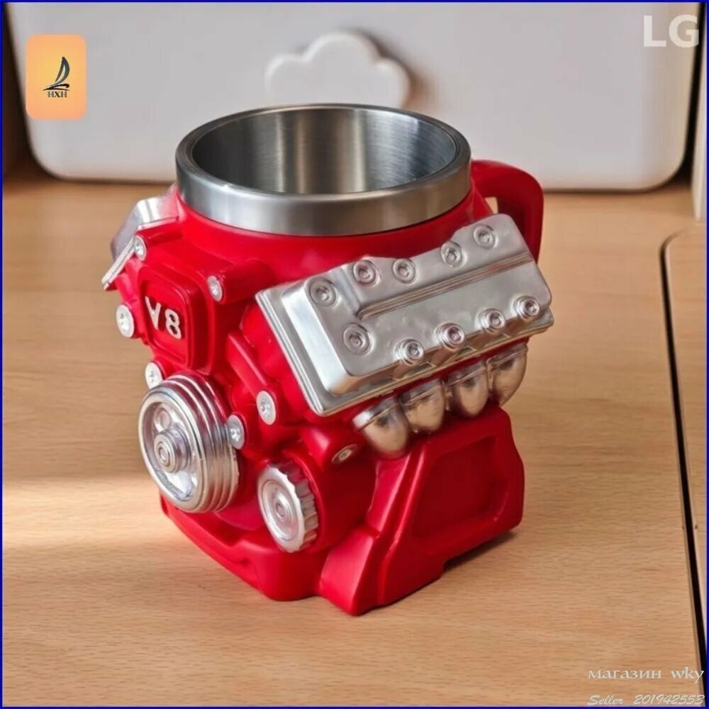Чашка "Двигатель V8", 200 мл — фото 1