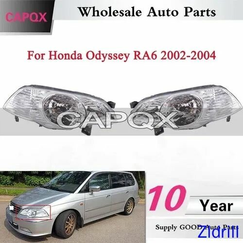 Фары автомобильные