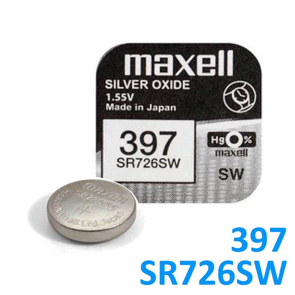 Батарейка для часов 397 / SR726SW / G2 1.55V Silver Oxide MAXELL - 1шт