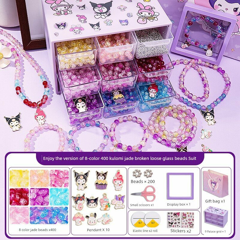 Набор бусин Sanrio Kuromi Playful 8 цветов 400 бусин ручной работы DIY ювелирные изделия для девочек