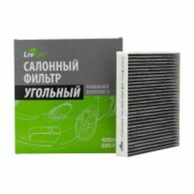 Фильтр салона LIVCAR LCZ940/22023K ОЕМ 5860-61M00 Suzuki с активированным углём