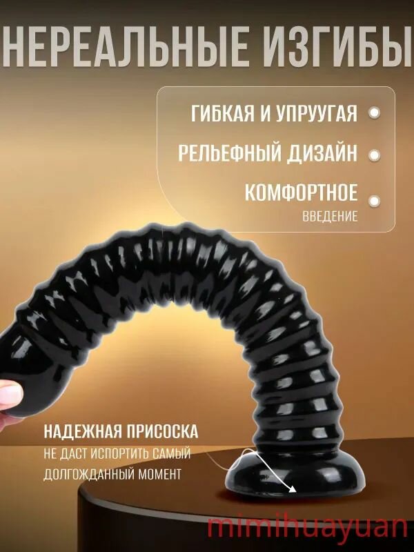KRSJJ, Большая анальная пробка, расширитель, черная, диаметр 4.4 см