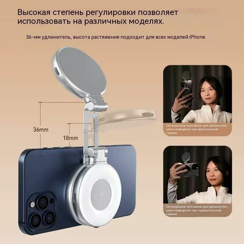 Запчасти для сценического оборудования