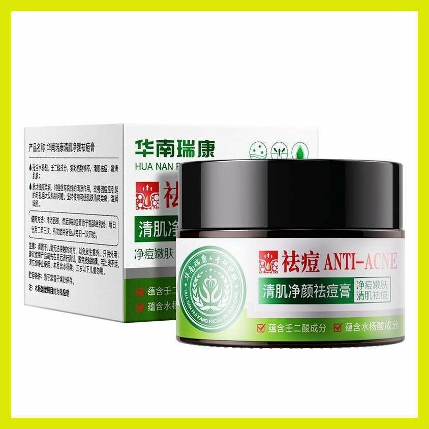 Крем для лица от акне прыщей воспалений, постакне быстрое заживление , для наружного применения, для подростков и взрослых 30 г