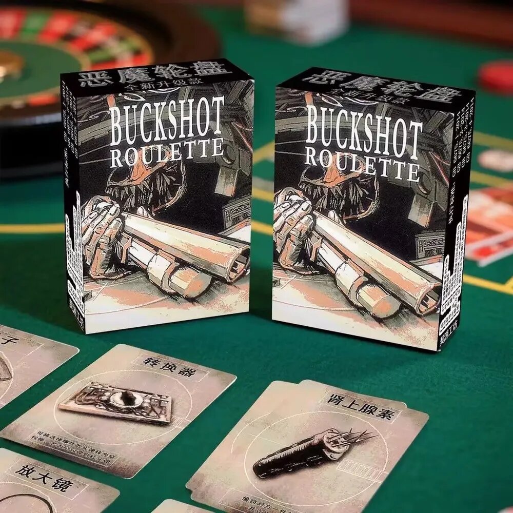 Настольная игра buckshot roulette, русская рулетка, для компании подростков, психологическая игра, стратегия и риск, с картами и предметами , Китайская версия , Китайская версия