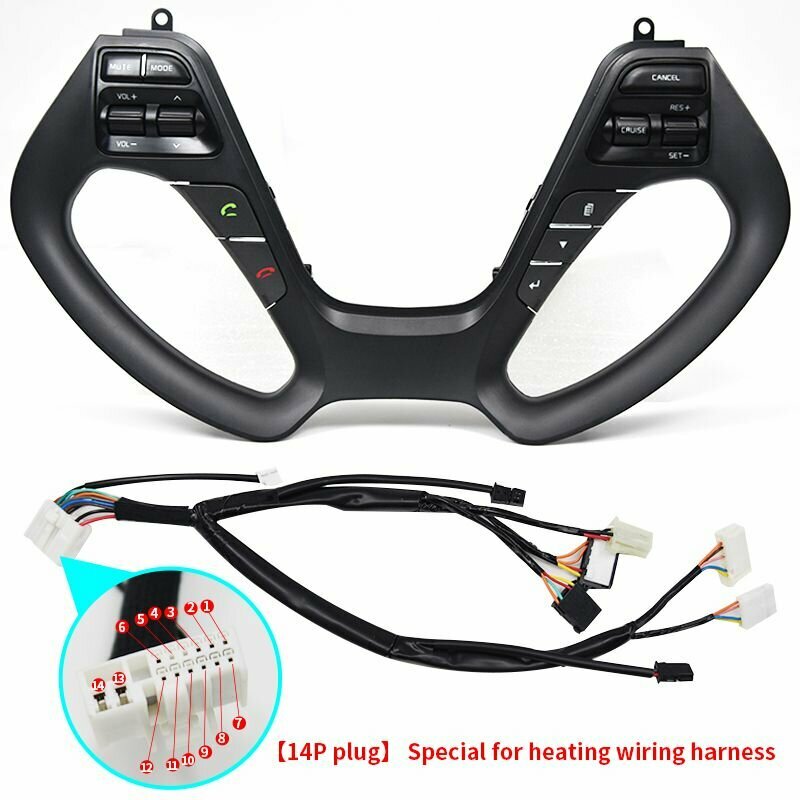 Многофункциональная кнопка рулевого колеса Kia K3/K3s 96710-B5000 (14P) — звук и круиз-контроль, для подогрева руля