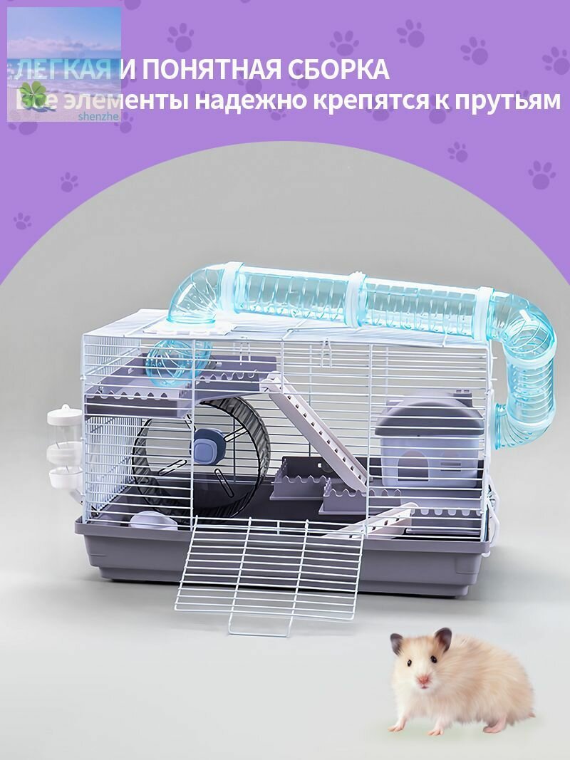 Клетка для животных — фото 1
