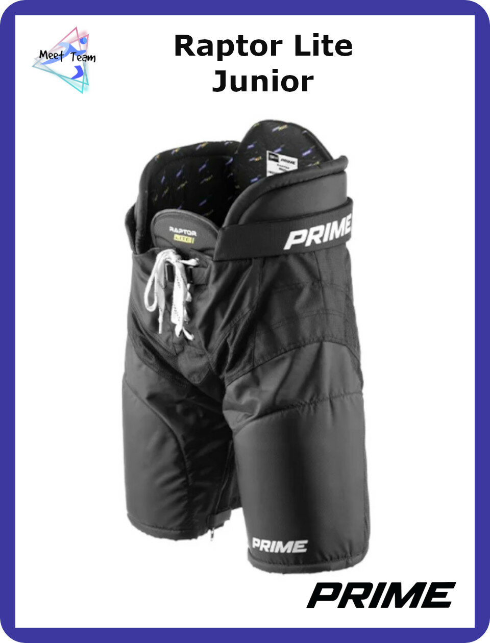 Трусы хоккейные PRIME Raptor LITE JR