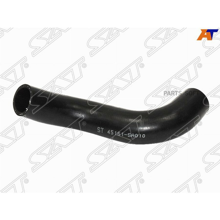 Патрубок радиатора Subaru Forester 02-08 SAT ST-45161-SA010 | цена за 1 шт