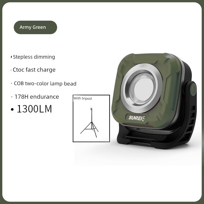 Shanli Shi C1200 перезаряжаемый светодиодный фонарь для кемпинга с штативом, яркий наружный аварийный светильник, 2000