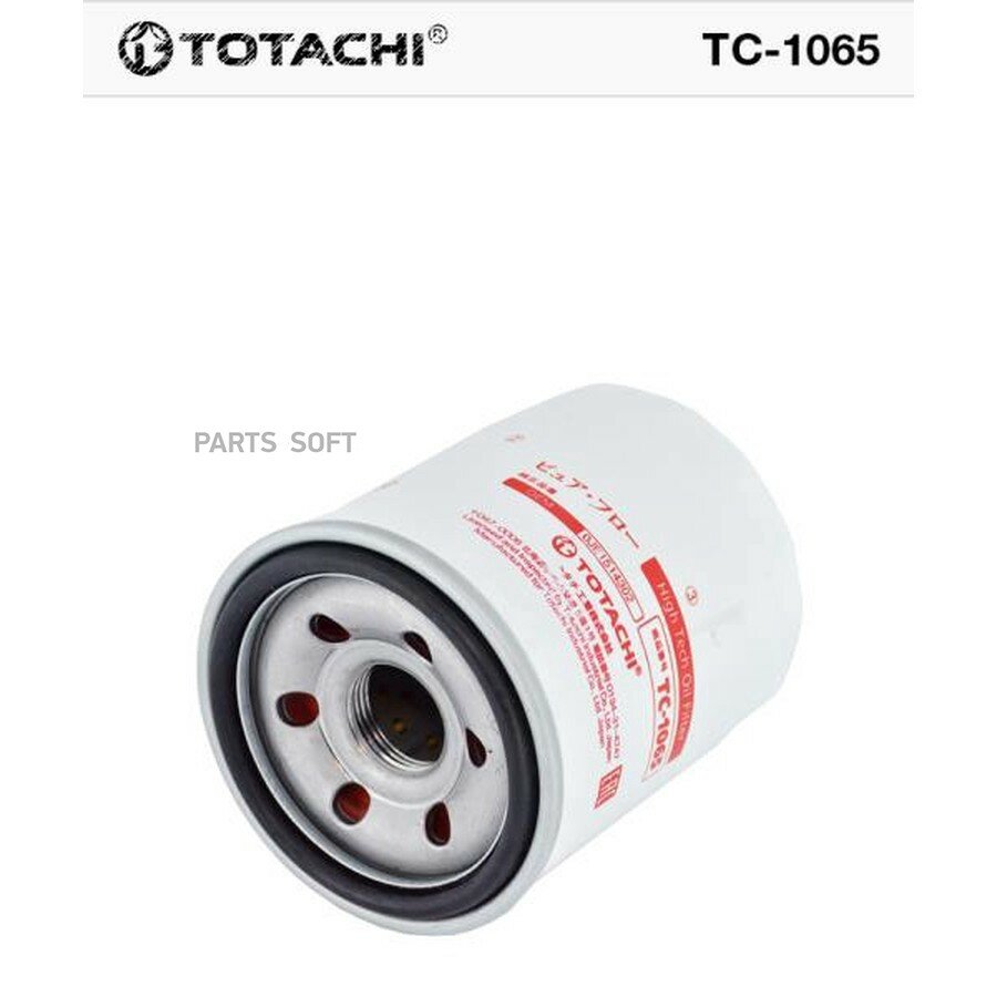Фильтр масляный (накручивающийся элемент) TOTACHI TC-1065 | цена за 1 шт