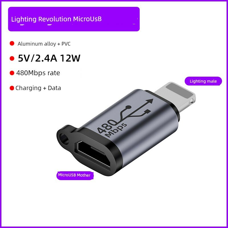 Адаптер Lightning к Micro USB для зарядки и передачи данных, поддержка старых устройств Apple