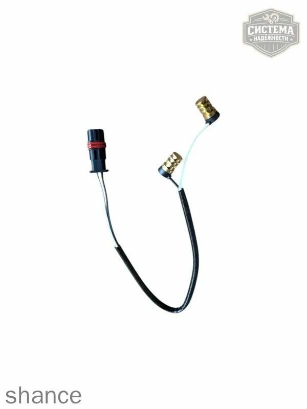 Запчасти для автономного отопителя