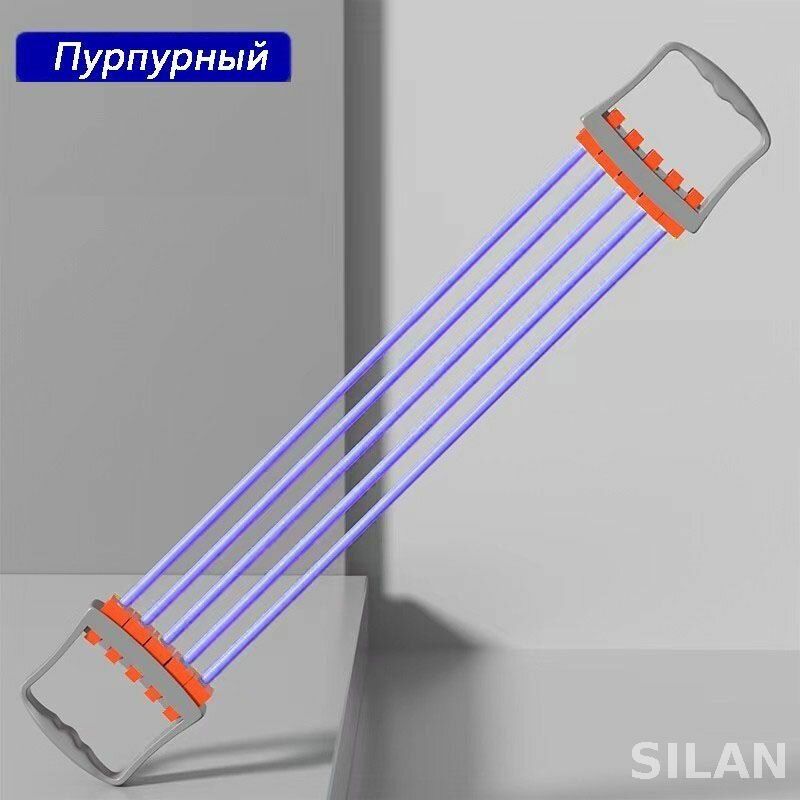 Резинка для фитнеса