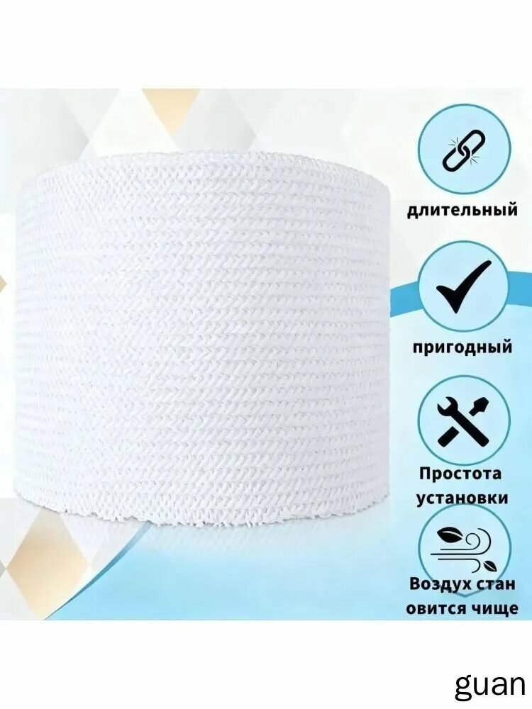 Увлажняющая губка, фильтр-испаритель для увлажнителей воздуха BONECO AW200, H300, H320, H400, W200, W210, W220, W300, W400