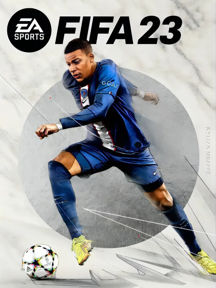 EA SPORTS FIFA 23, игра для ПК (на флешке USB)