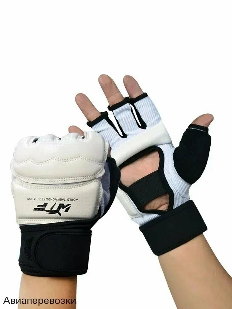 Перчатки снарядные, шингарты, размер: 7 (S)