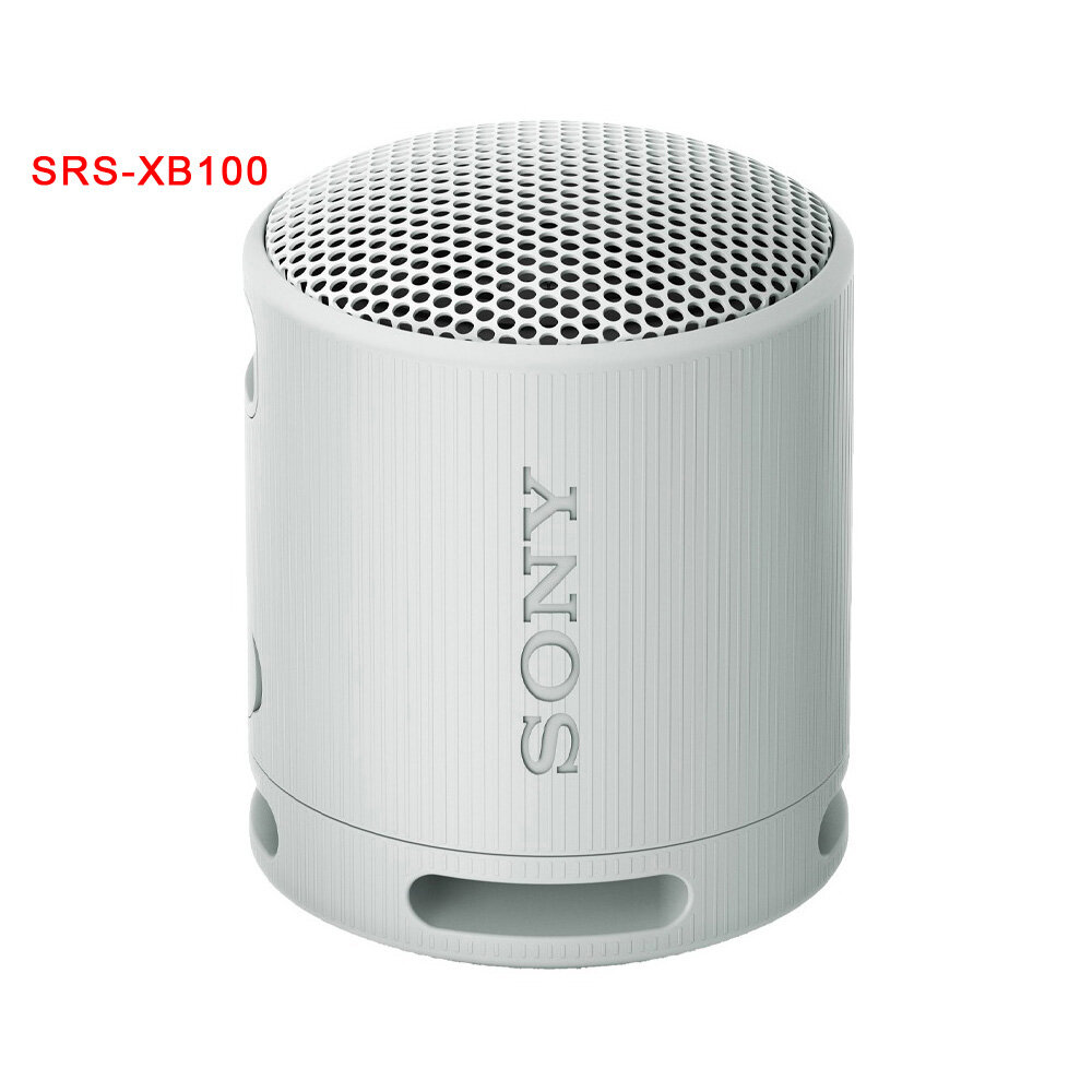SRS - XB100 Открытый водонепроницаемый Bluetooth динамик Мини - тяжелый бас - пушка