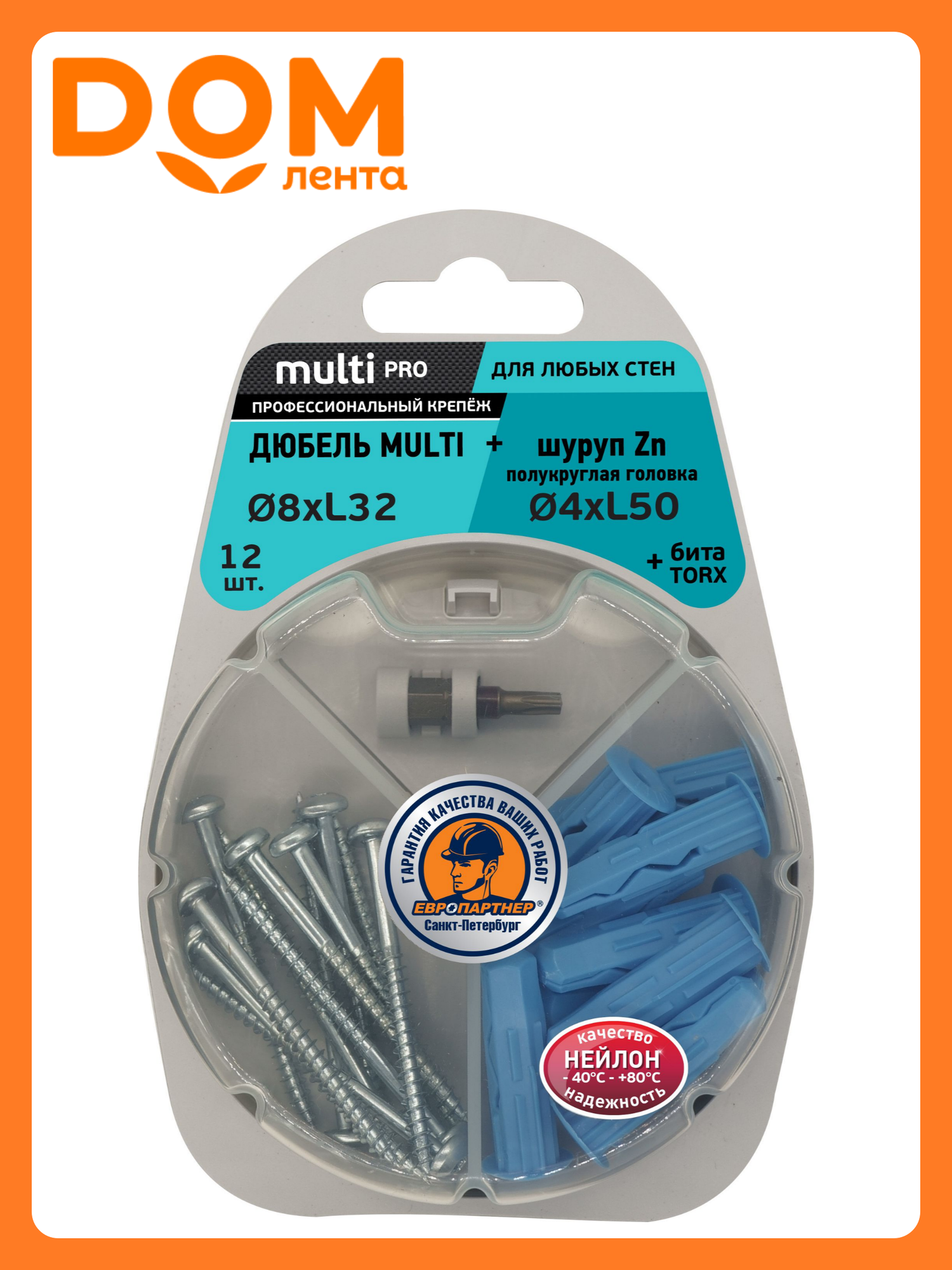 Дюбель MULTI plug 8x32 мм с шурупом MULTI полукр. гол. неп. рез.4x50 мм 12 шт