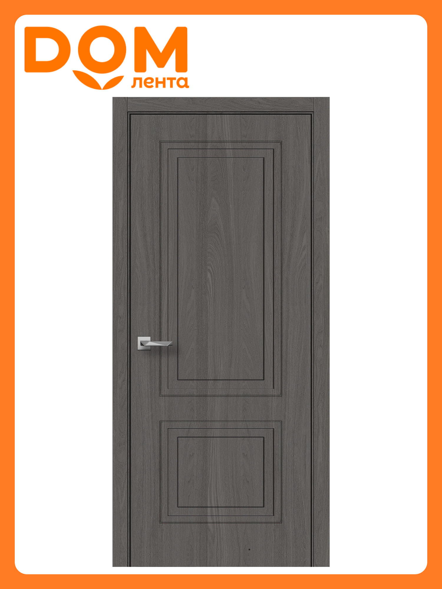 Дверное полотно глухое Париж 10 2000х600 ПВХ дуб элегансия серый