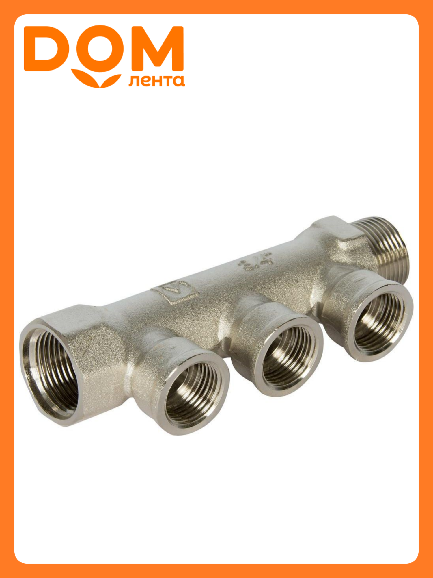 Коллектор латунь никелированная VALTEC 3/4"х 1/2"