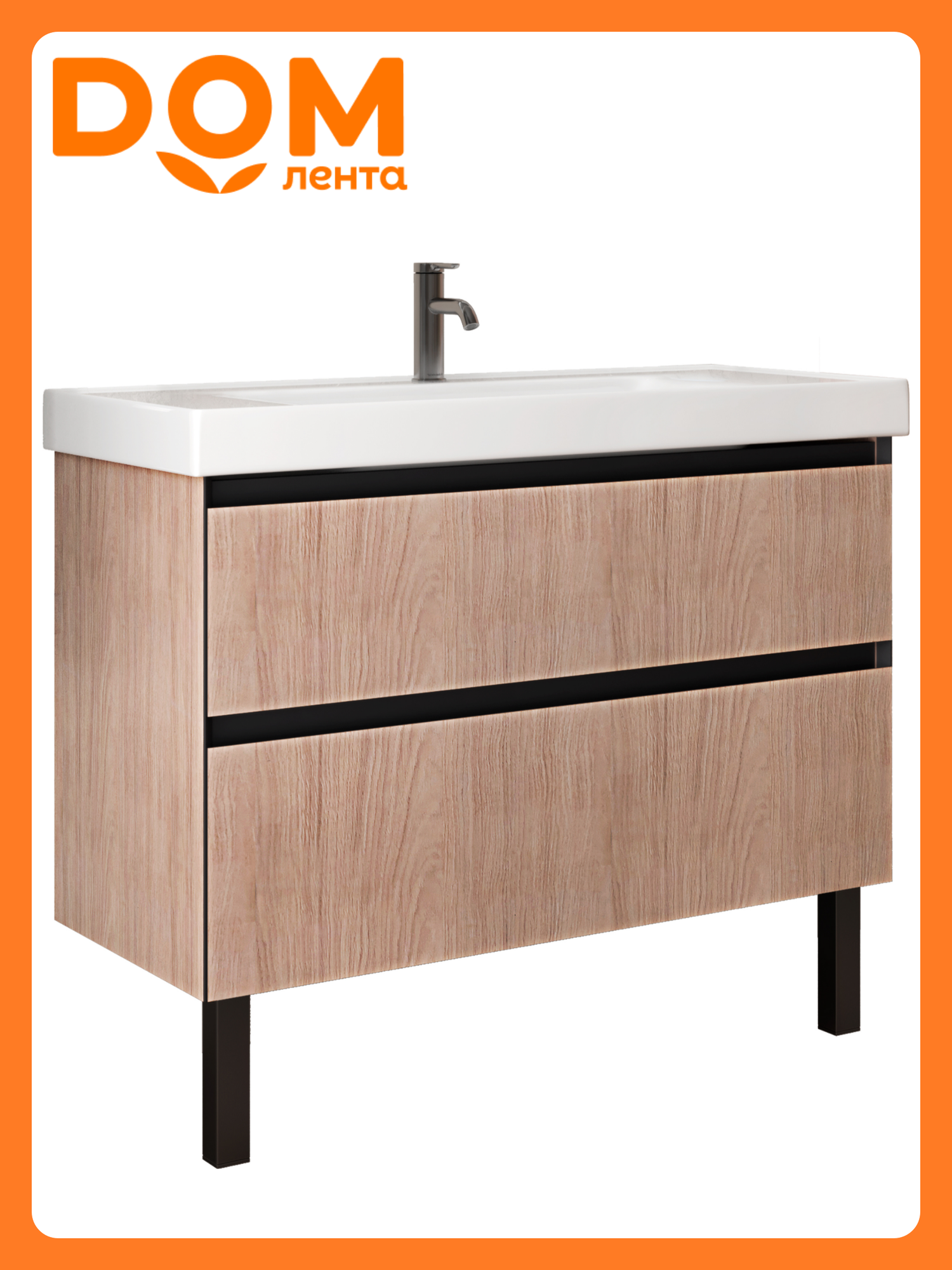 Тумба универсальная Верк 100.2Y дуб (Гремми) (раковина к тумбе арт. 5747482)