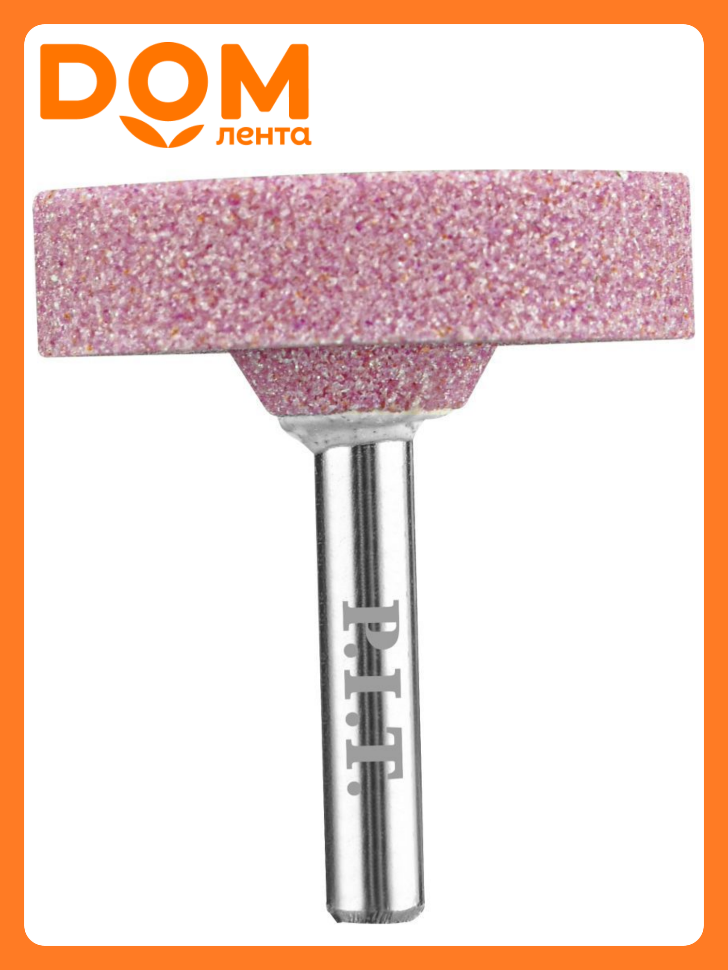 Насадка шлифовальная на дрель P.I.T. 40x10 мм хвостовик 6 мм APLS15-D040