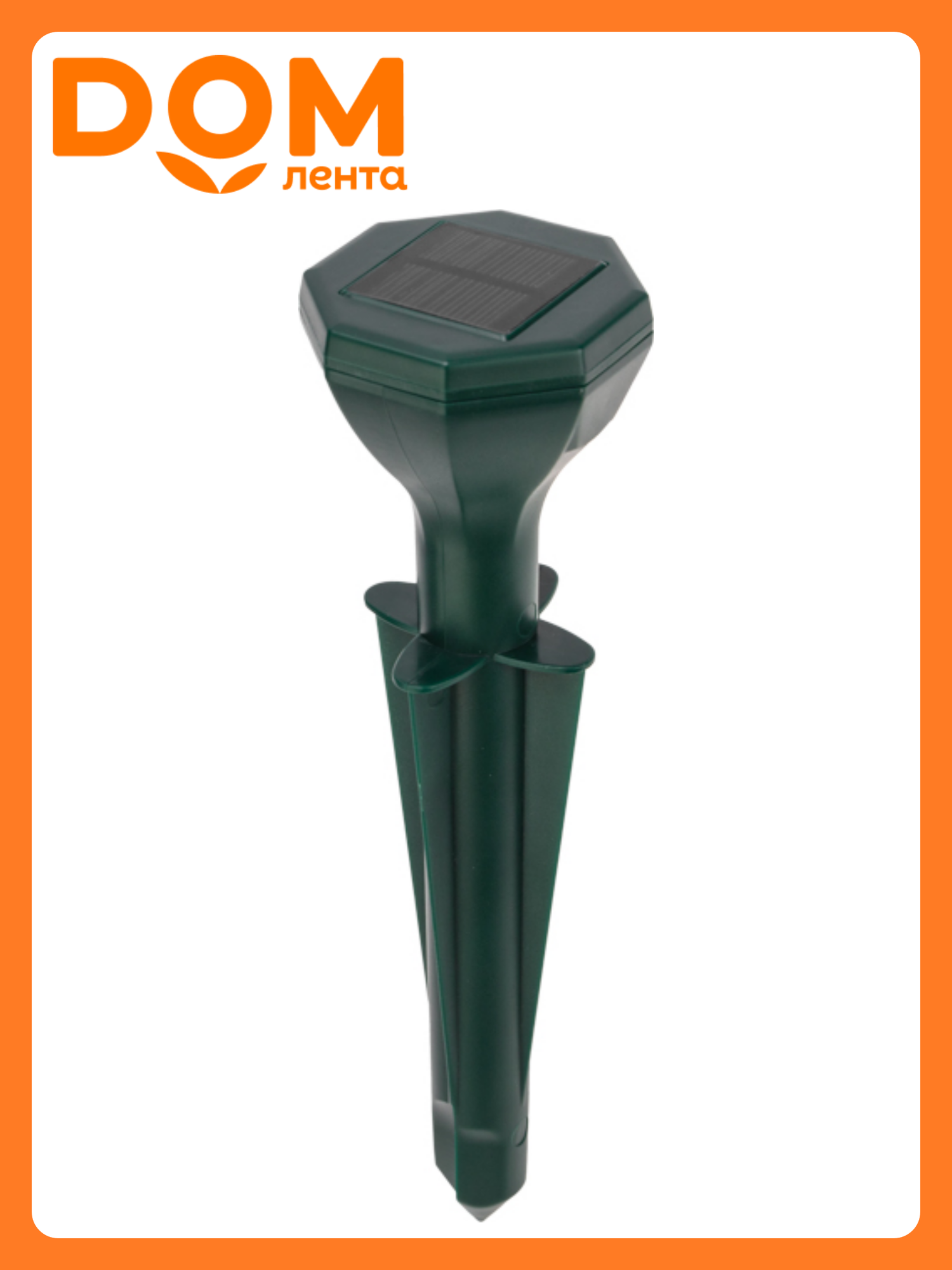 Отпугиватель кротов ультразвуковой R25 POWER на солнечной батарее REXANT