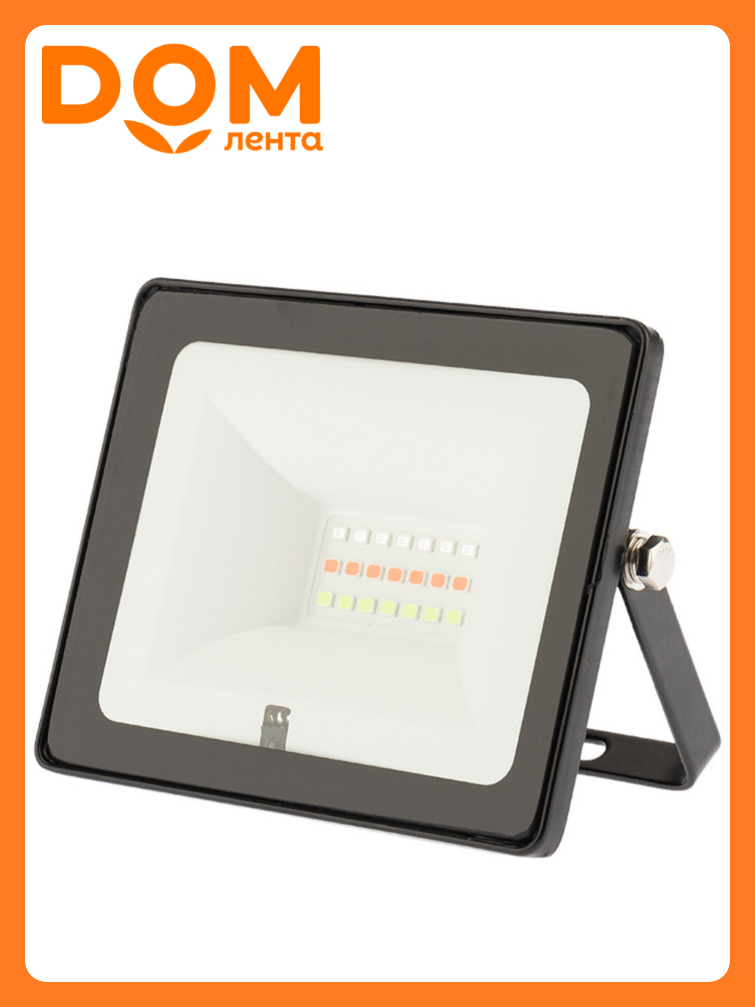 Прожектор Rexant RGB LED с пультом ДУ, 10Вт, черный