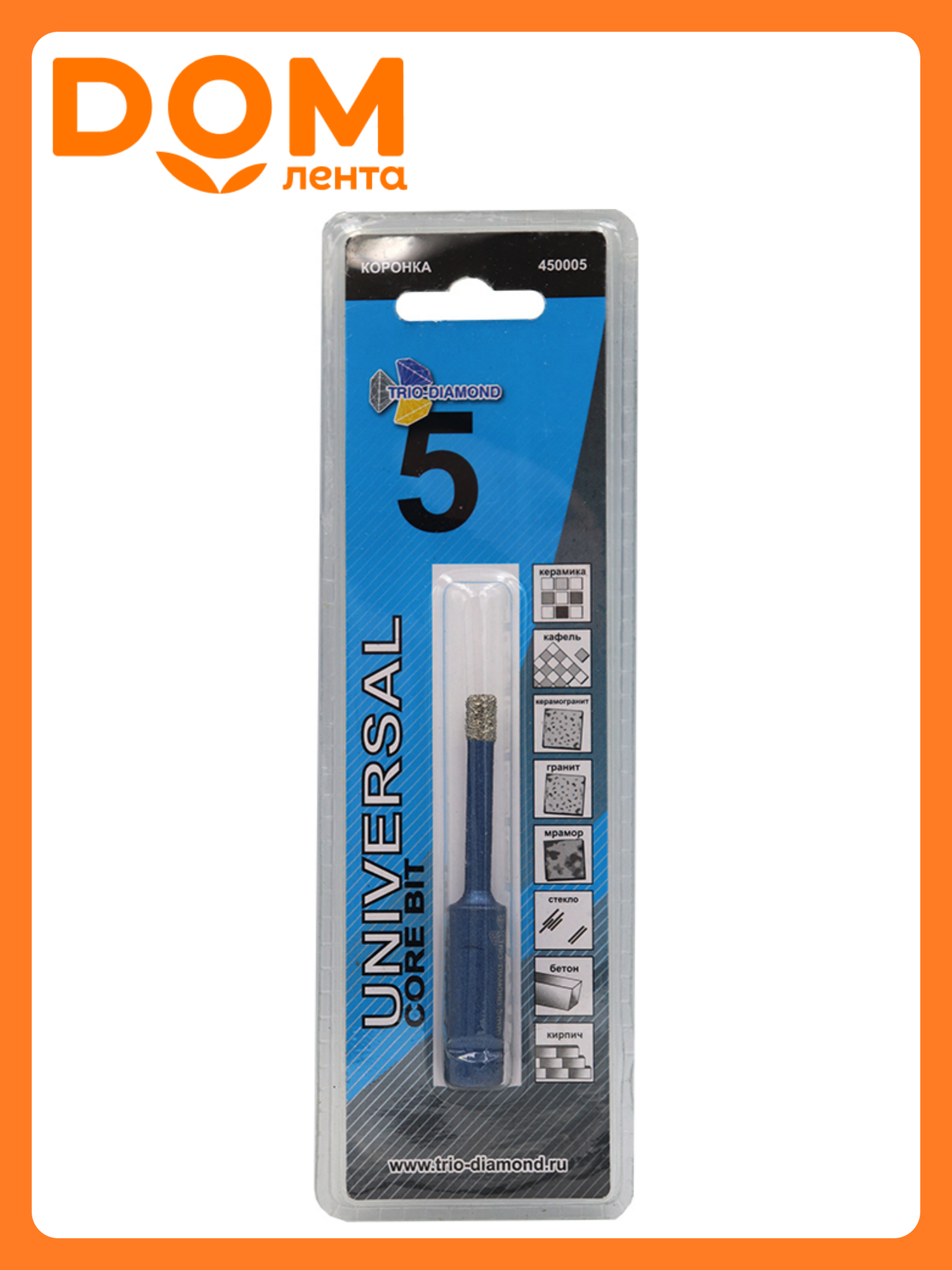 Коронка Trio Diamond 450005, алмазная, для керамики, кафеля, керамогранита, гранита, мрамора, стекла, бетона
