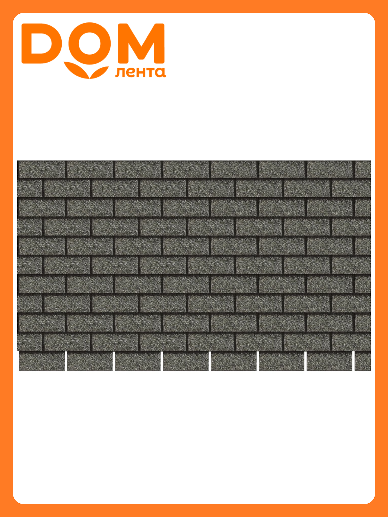 Фасадная плитка Docke Standard Brick под кирпич cерый 1000x250 мм 2,5 кв. м