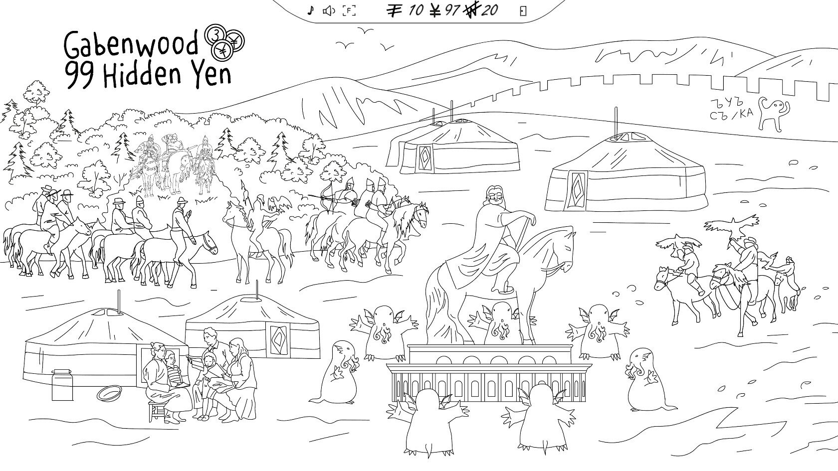 Gabenwood 3: 99 Hidden Yen PC Steam Ключ • Активация Steam • регион Весь мир