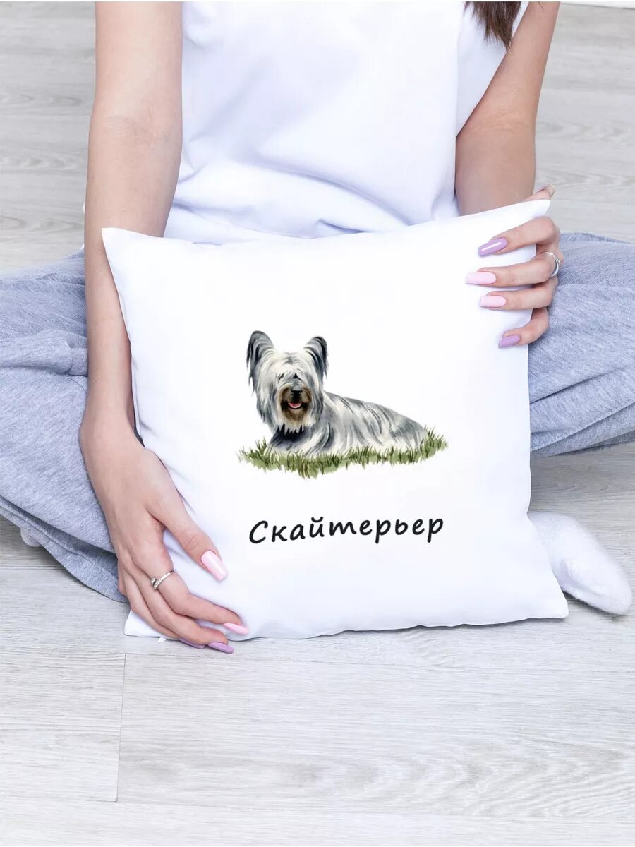 Подушка Скайтерьер