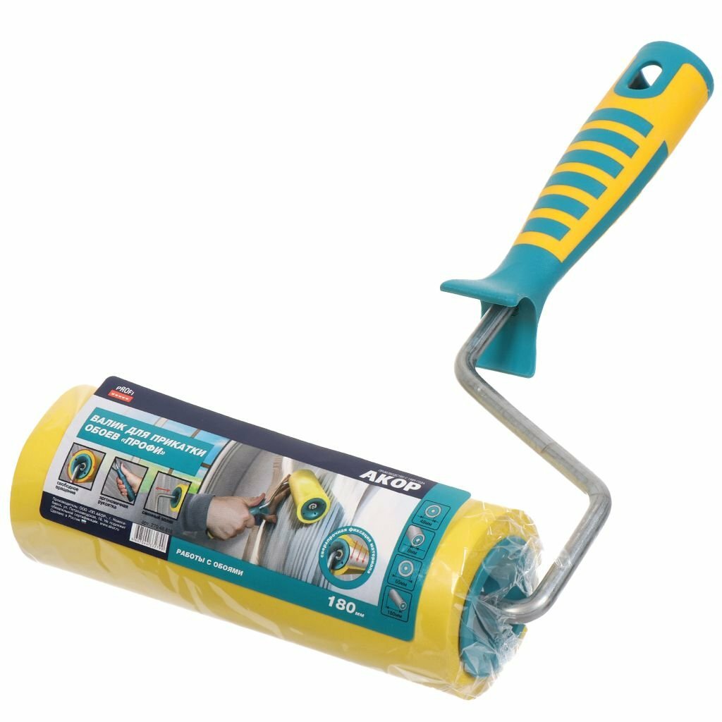 Валик для прикатки обоев Профи 180 мм, диаметр 8 мм. Надежный строительно-отделочный инструмент для качественного ремонта.
