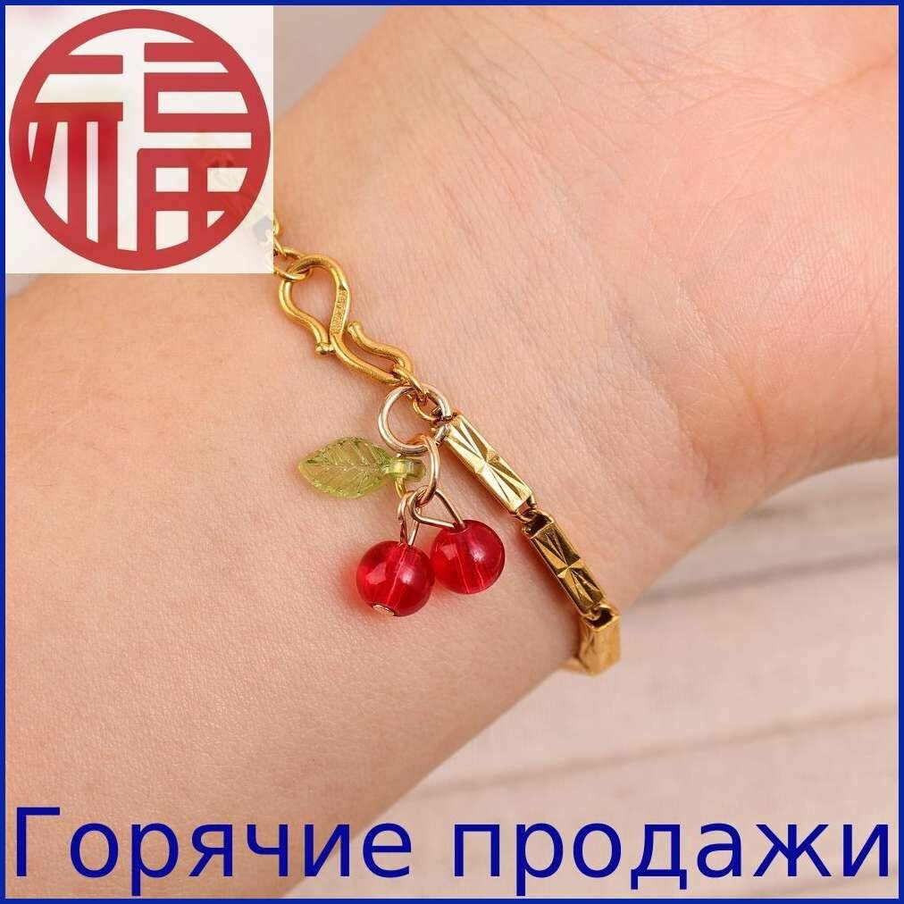 Подвески вишневые, изготовление украшений своими руками, подвеска из бисера, 6 шт.