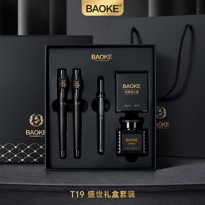 Ручка-фонтан Baoke Shengshi T18 для письма и каллиграфии для студентов, деловой подарок, креативный набор металлических шариковых ручек в национальном стиле T19