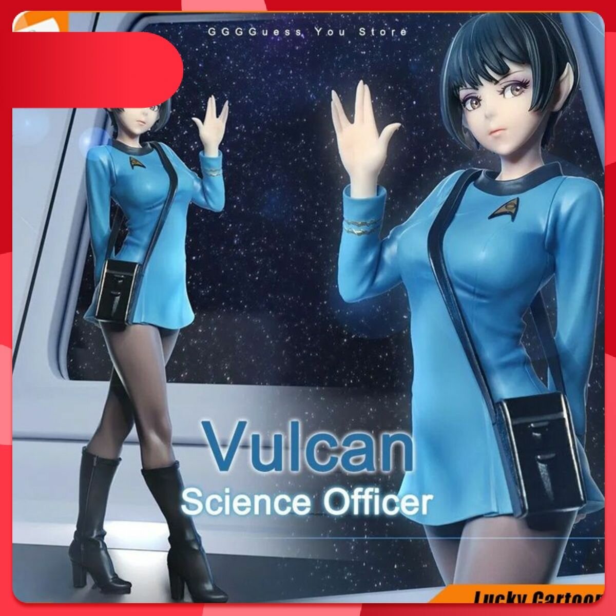 Аниме фигурка Star Trek Bishoujo Vulcan Science Officer 1/7 20cm