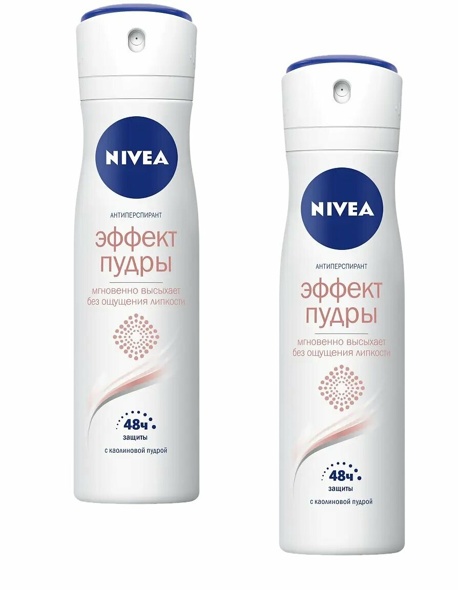 Антиперспирант Nivea спрей Эффект пудры ,150 мл 2шт