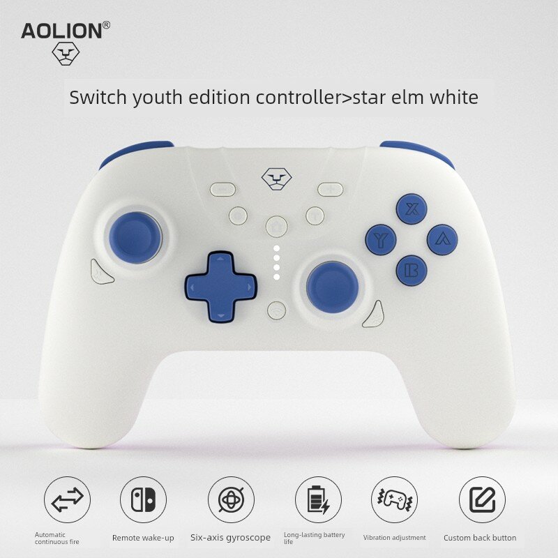 AOLION Pro беспроводной игровой контроллер с Hall-джойстиком в цвете Белый для Nintendo Switch и ПК
