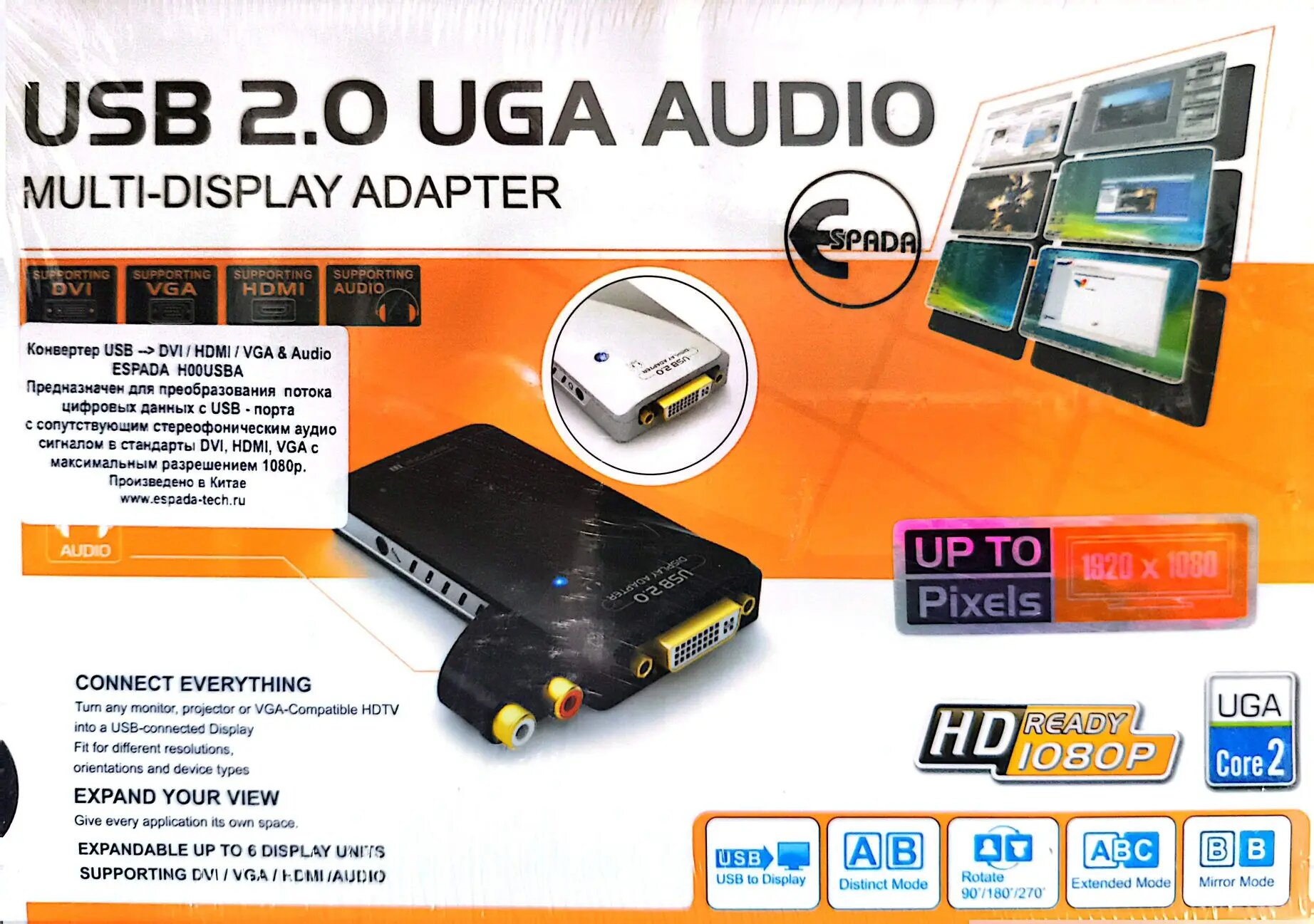 Конвертер USB 2.0 --> DVI/HDMI/VGA + Audio Espada